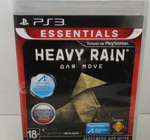 Heavy Rain (PS3) диск