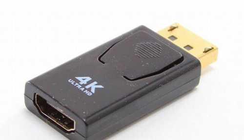 Адаптер hdmi F - DP M (DisplayPort) 4K