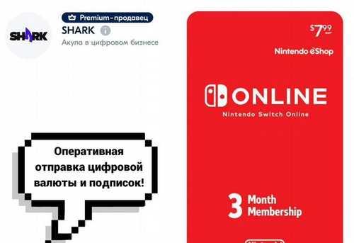 Nintendo карты