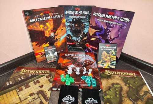 Подземелья и драконы,Dungeons & Dragons/D&D