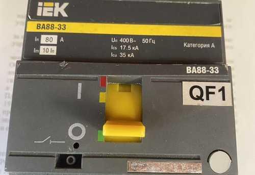 Выключатель автоматический ва88-33 3Р 80а