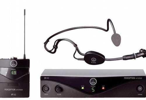 AKG Perception Wireless 45 Sports Set BD B1