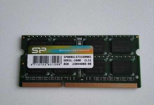 Оперативная память ddr3l 8 gb для ноутбука