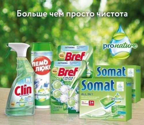 Набор somat ProNature