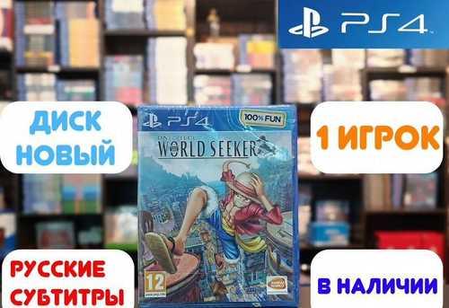 Игра One Piece World Seeker для PS4