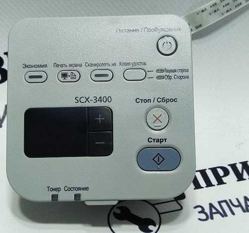 Панель управления в сборе Samsung 3400, 3405