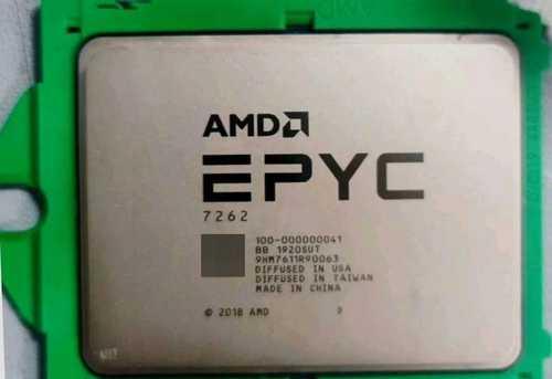 Amd Epyc 7262 8 ядер 3.2-3.7Ghz 128mb 155w