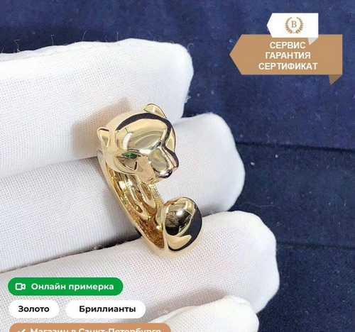Cartier кольцо Panthere из золота