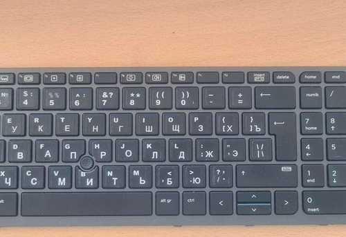 Клавиатура для ноутбука hp zbook g4 17