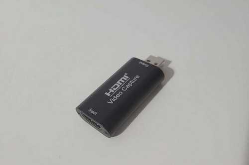 Адаптер hdmi-USB