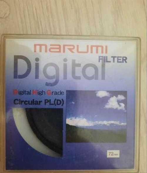 Светофильтр Marumi DHG lens circular P.L.D. 72мм