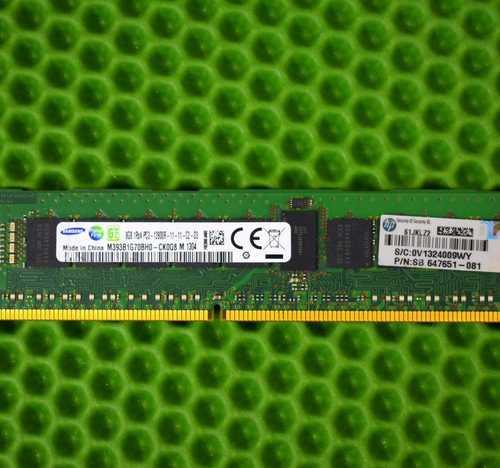 DDR3 8GB ECC SMART