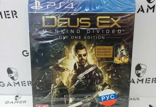 Deus EX: Mankind Divided - Day 1 Steelbook Edition