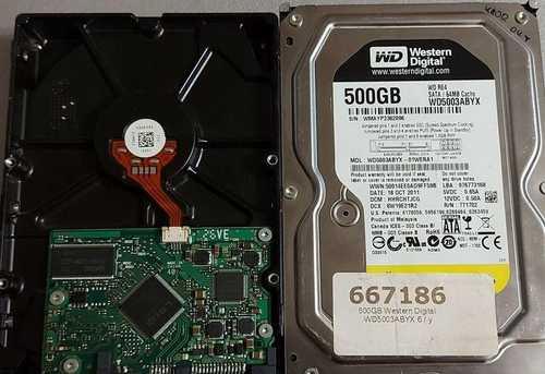 Жесткий диск WD 500gb и Hth 160gb