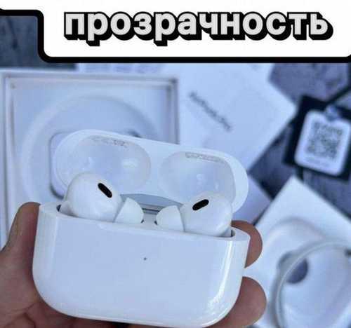 AirPods Pro 2 "Оригинал" Гарантия+Чехол+Доставка