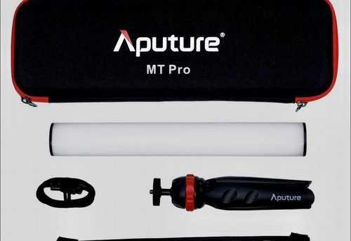 Aputure MT pro