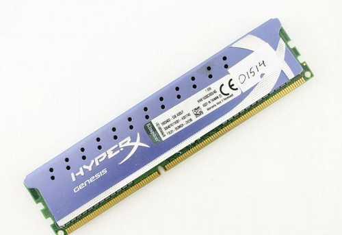 Оперативная память DDR3 4 GB 1600 MHz Kingston