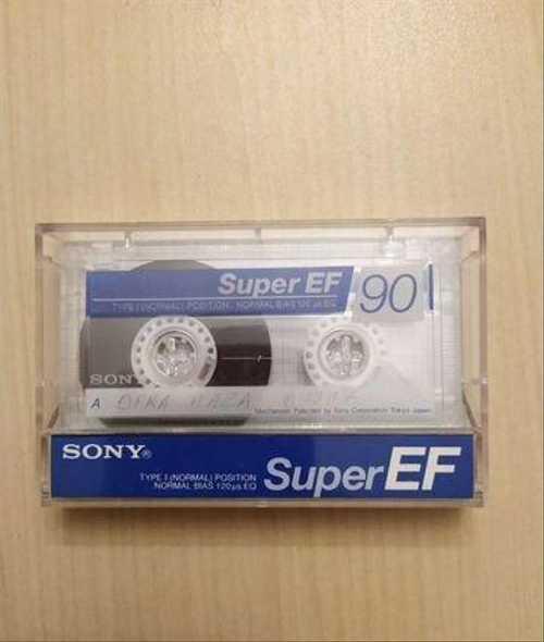 Аудиокассета sony Super EF 90
