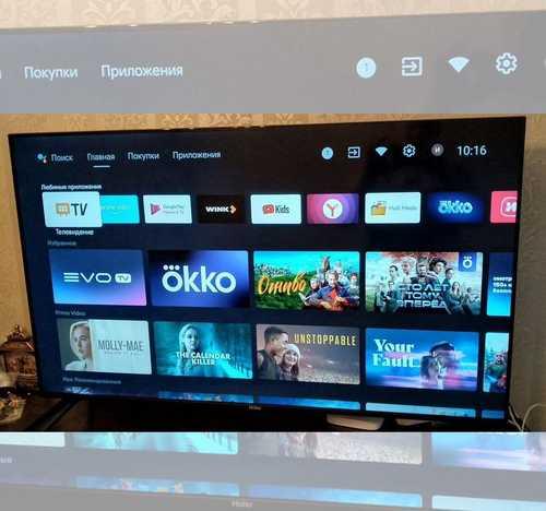 Телевизор Haier 50 Android TV FF Pro