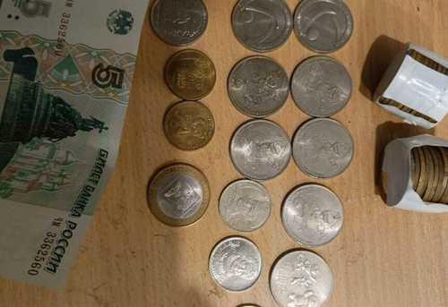 Юбилейные монеты по 5 р, по 2, 25 по 10 и по 10