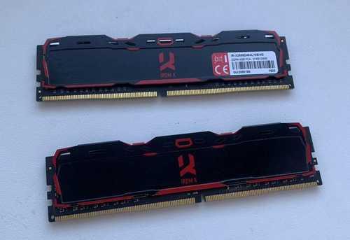 Оперативная память ddr4 8gb Goodram irdm X