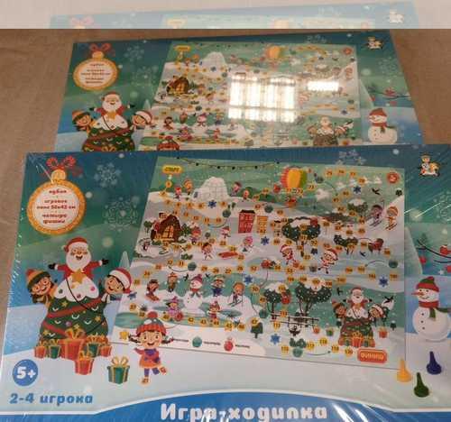 Настольная игра ходилка снежная