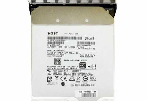 Жесткий Диск Cisco 0F29567 12Tb SAS 3,5