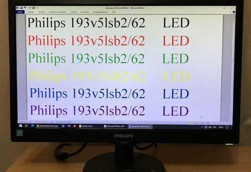 Philips 193v5lsb2/62: LED Монитор 18.5"(с проводам