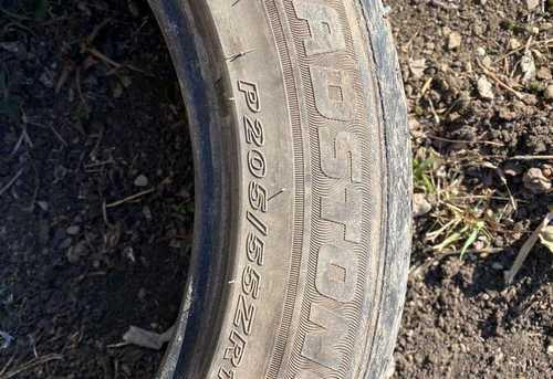 Roadstone N'Fera AU5 8/8 R16