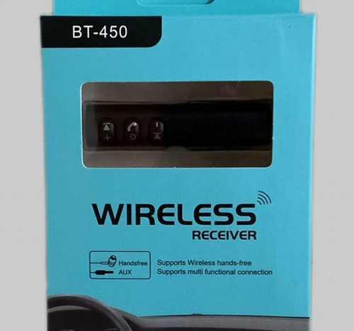 Bluetooth-адаптер aукс AUX Wireless Receiver BT450