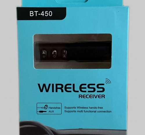 Bluetooth-адаптер aукс AUX Wireless Receiver BT450