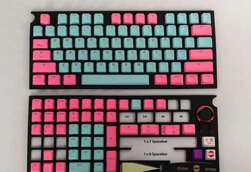 Набор клавиш для клавиатуры Tai-hao