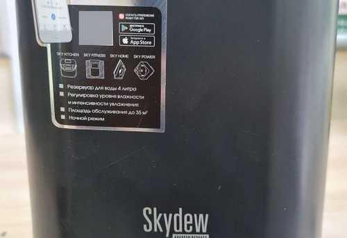 Увлажнитель Redmond SkyDew 3318S арт. 0003/998