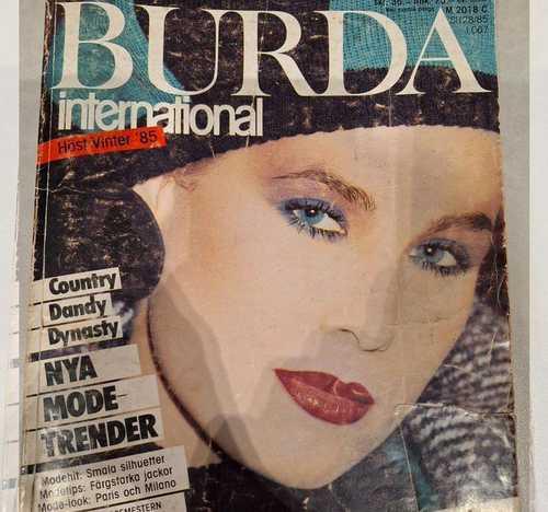 Журнал Burda international Vinter'85