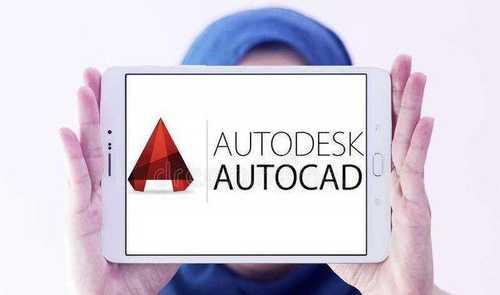 Autocad, Microsoft Office 2021, Компас 3D