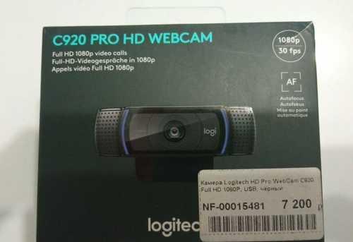 Веб-камера logitech HD Pro C920 Black