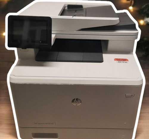 Мфу лазер цвет Hр 479dw Bluetooth, Wi-Fi, Airprint