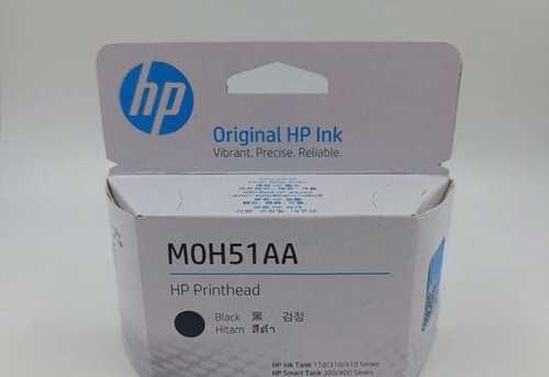 Печатающая головка HP M0H51A