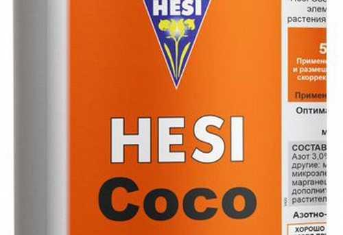 Удобрение Hesi Coco 1 л