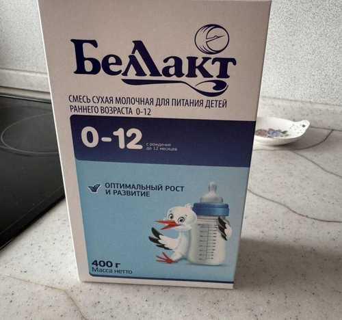 Смесь беллакт 0 12