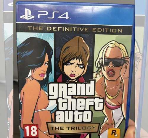 Grand theft auto the trilogy ps4/5