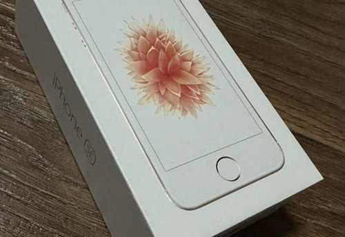 Коробка от iPhone SE