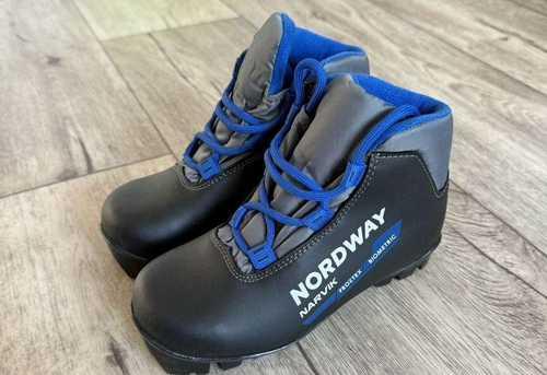 Лыжные ботинки детские nordway р.31