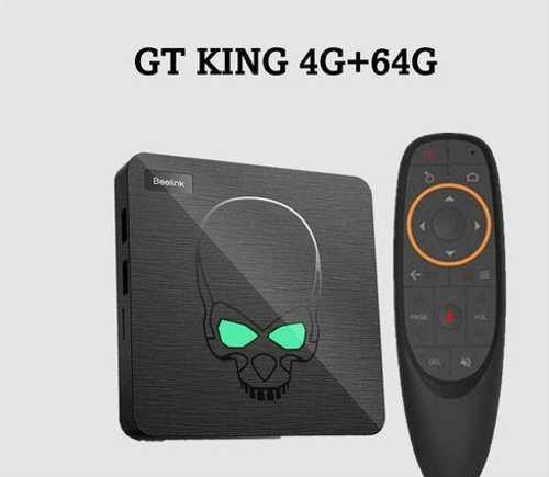 Смарт тв приставка beelink GT-king 4/64 GB