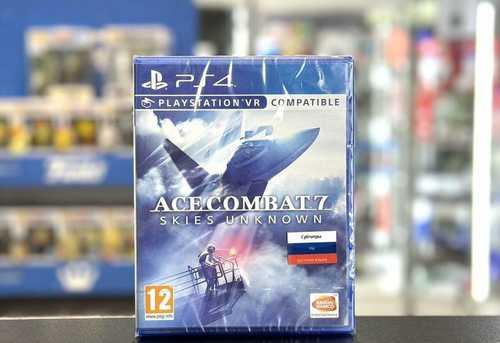 Ace Combat 7 Skies Unknown VR PS4