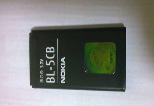 Nokia BL-5CB Аккумулятор, Оригинал