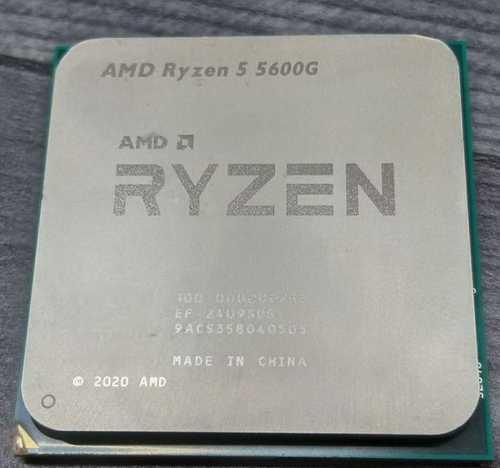 AMD ryzen 5 5600g