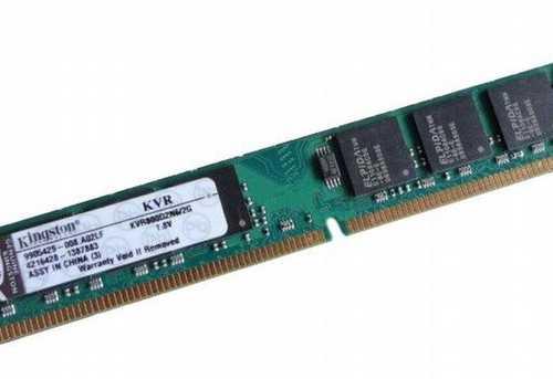 Оперативная память DDR2 Kingston KVR 2шт. по 2 гб