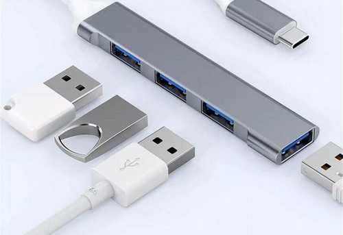 USB Hub 3.0 Type C концентратор на 4 порта, USB 3