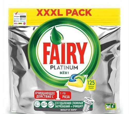 Fairy Platinum 125 All in ONE